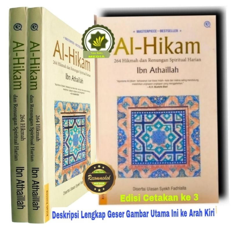 Jual Buku AL- HIKAM Ibnu ‘Atha’illah Alhikam Ibnu Athaillah HIKAM ibn 'Atho'illah - Jalan ...