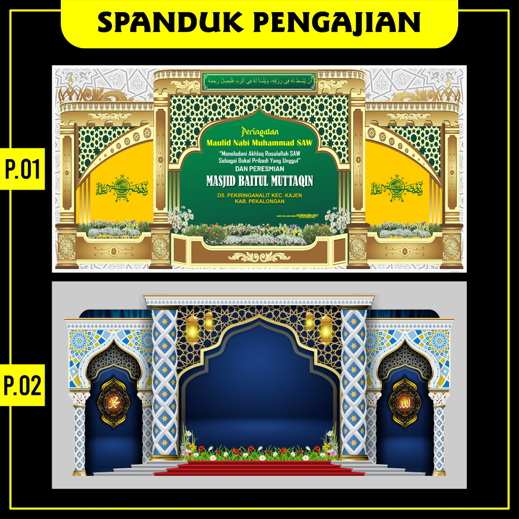 Jual SPANDUK PENGAJIAN BACKDROP & SPANDUK HAFLAH AKHIRUSANAH | Shopee Indonesia