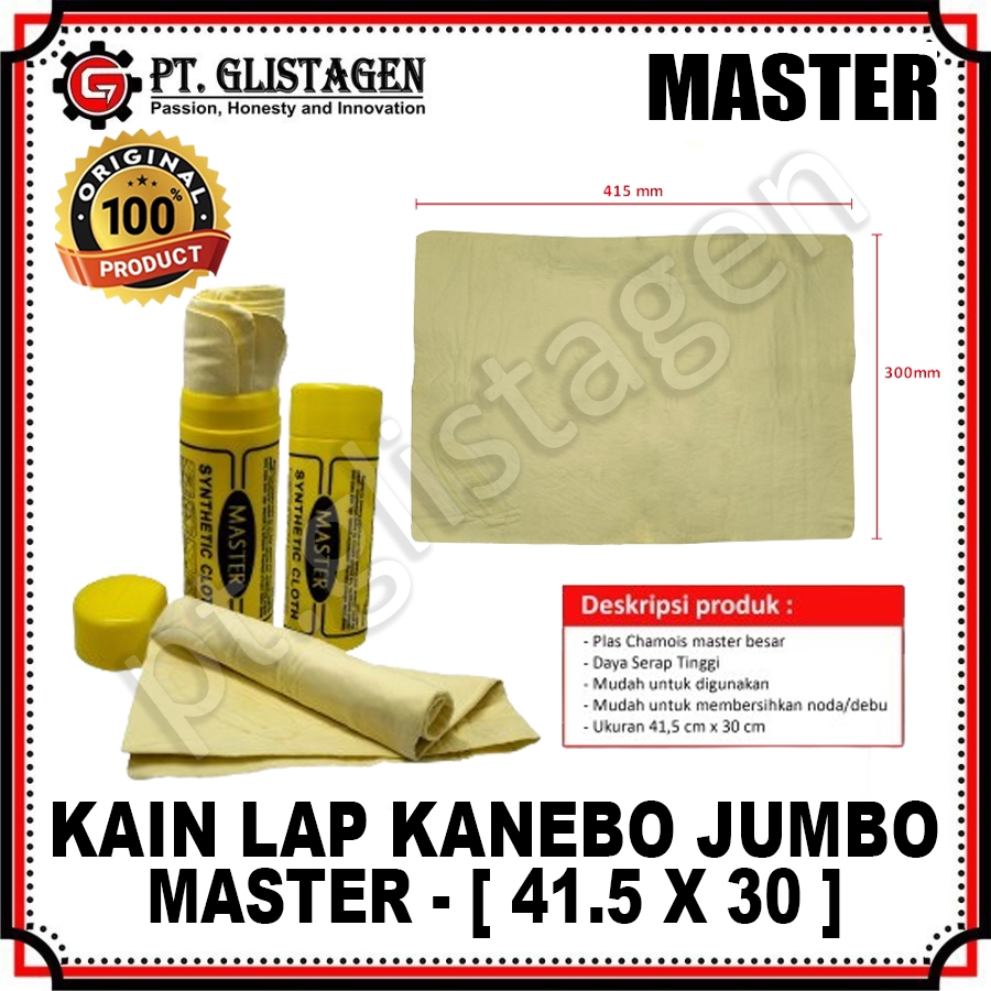Jual MASTER Kain Lap Kanebo Chamois Jumbo 43cm x 32cm ORIGINAL MASTER ...