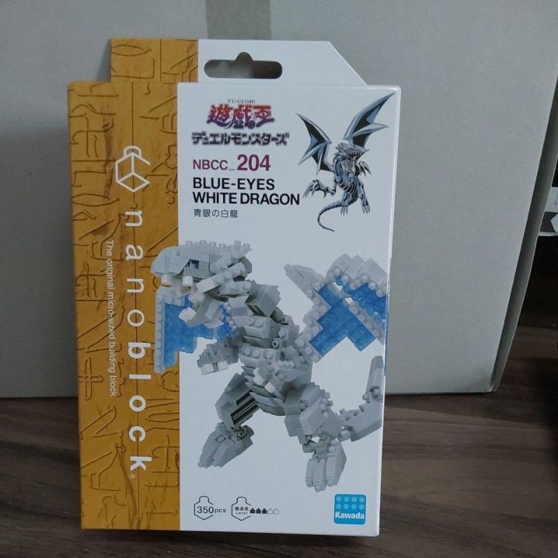 Jual NANOBLOCK YU GI OH 204 BLUE-EYES WHITE DRAGON 22677 -350 PCS ...