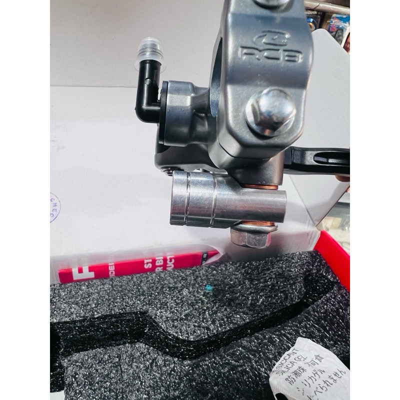 Jual ADAPTOR RCB KONEKTOR SELANG REM RCB S1 FL CONNECTOR HOSE ADAPTER ...