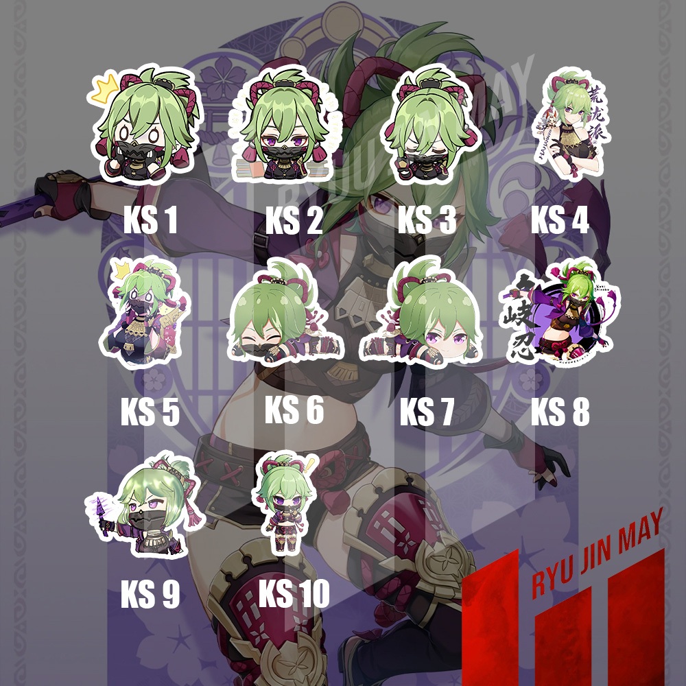 Jual Sticker Anime - Genshin Impact - Kuki Shinobu | Shopee Indonesia