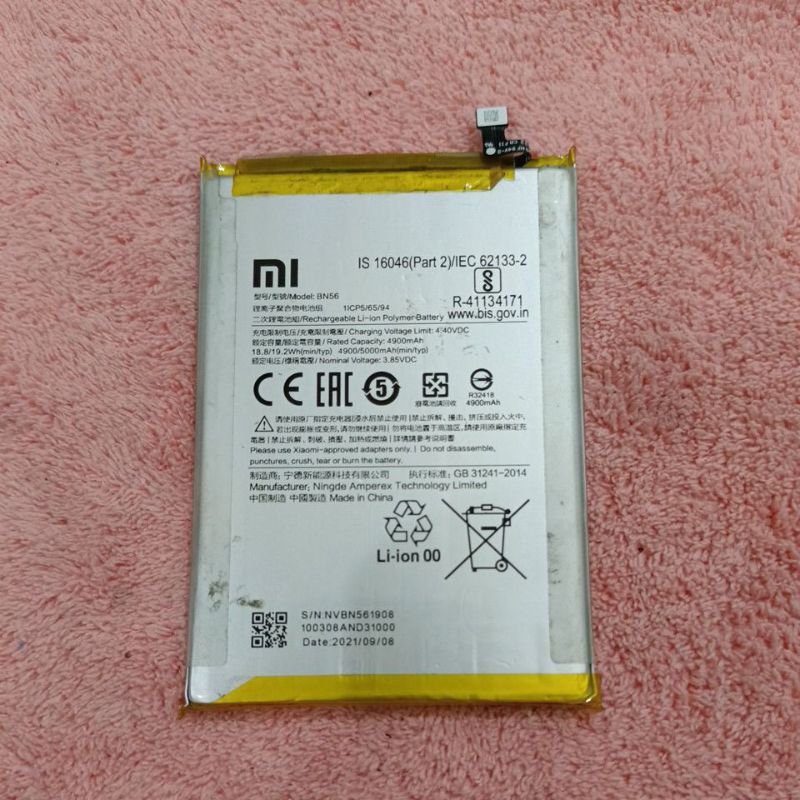 Jual BATERAI BATTERY BATRE XIAOMI REDMI 9C / REDMI 9A / POCO M2 PRO ...