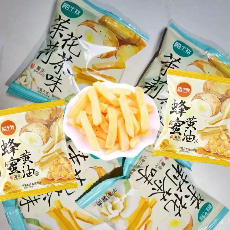 Jual KERIPIK KENTANG RASA TEH BUNGA MELATI JASMINE TEA CHIPS JAGABEE ...