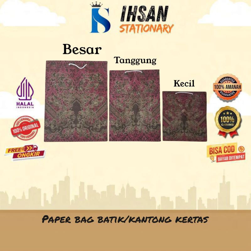 Jual paper bag/kantong kertas batik 1 pak (12 pics) | Shopee Indonesia