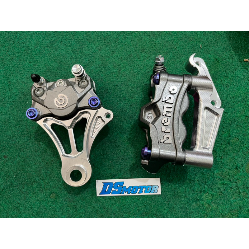 Jual KALIPER MODEL BRCMBO M7 4PISTON RADIAL DAN 2PISTON Grey set breket alumunium CNC PNP UNTUK ...