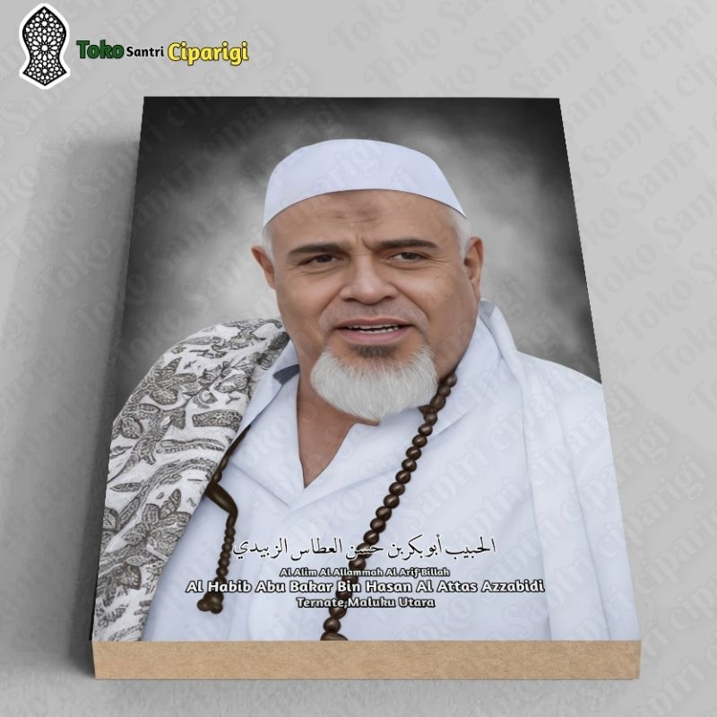 Jual Foto Habib Abu Bakar Bin Hasan Al Attas Foto Ulama Bingkai Habib ...