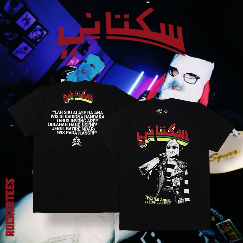 Jual SUKATANI - TWISTER ANGEL BLACK T-SHIRT | ORIGINAL MERCHANDISE ...
