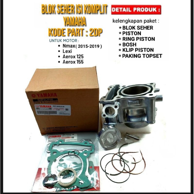 Jual Blok Seher Yamaha NMAX OLD - NMAX NEW 155 - YAMAHA AEROX 155CC ...