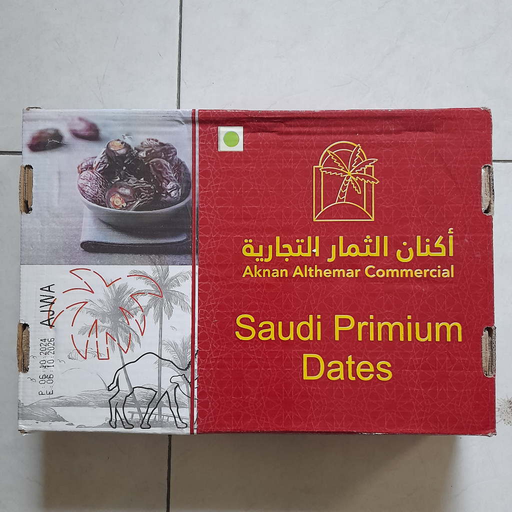 Jual Kurma Ajwa Medium Kurma Nabi Korma 5kg | Shopee Indonesia