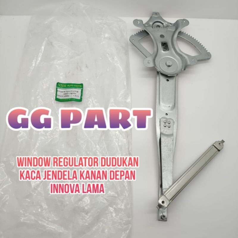 Jual REGULATOR KACA POWER WINDOW DEPAN INNOVA | Shopee Indonesia