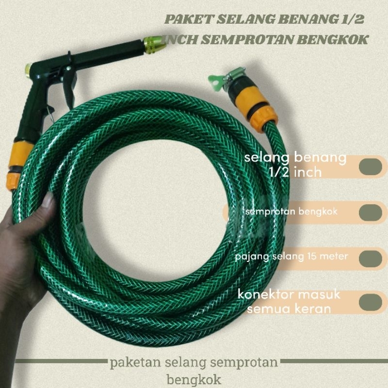 Jual Selang Air Benang 1/2 Inch Set Semprotan Air Bengkok New Model Panjang Selang 15 Meter ...