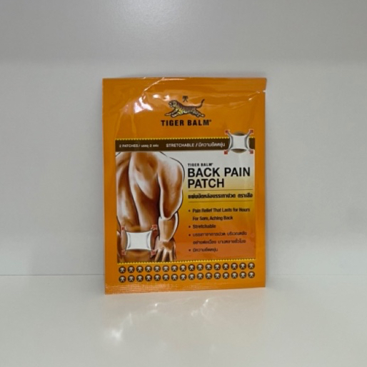 Jual Tiger Balm Back Pain Patch per 2 patches (10 x 14 cm) | Shopee ...