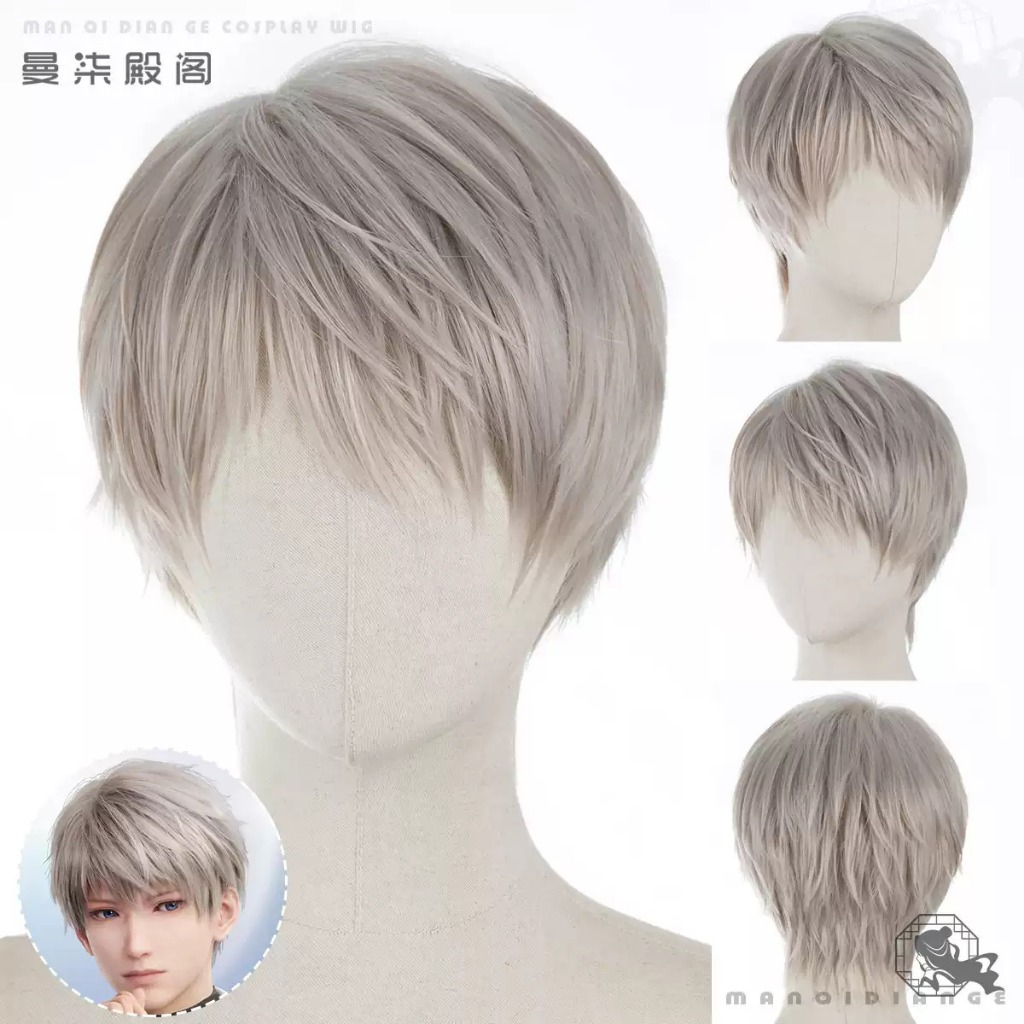 Jual [READY JKT] Songtaste - Xavier Wig - Love and Deepspace Xavier ...