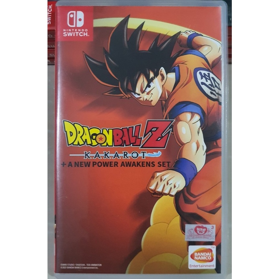 Jual Nintendo Switch Dragon Ball Z Kakarot A New Power Awakens Set | Shopee Indonesia