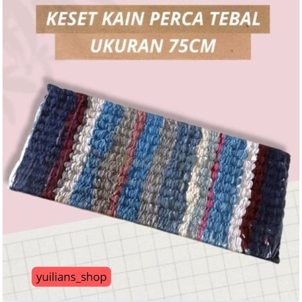 Jual Keset Rajut Tebal Kain Perca 75cm x 35cm | Keset Kaki Kamar Mandi ...