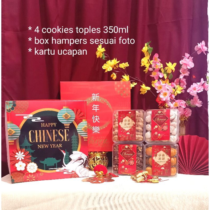 Jual Hampers parcel Imlek CNY Chinese New Year / parcel kue kering / hampers kue / hantaran ...
