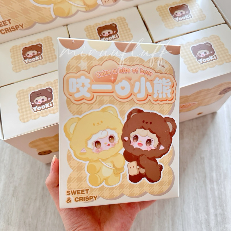 Jual [READY STOCK] YOOKI v4 MINI BLIND BOX SELECTED KEYCHAIN GANCI ...