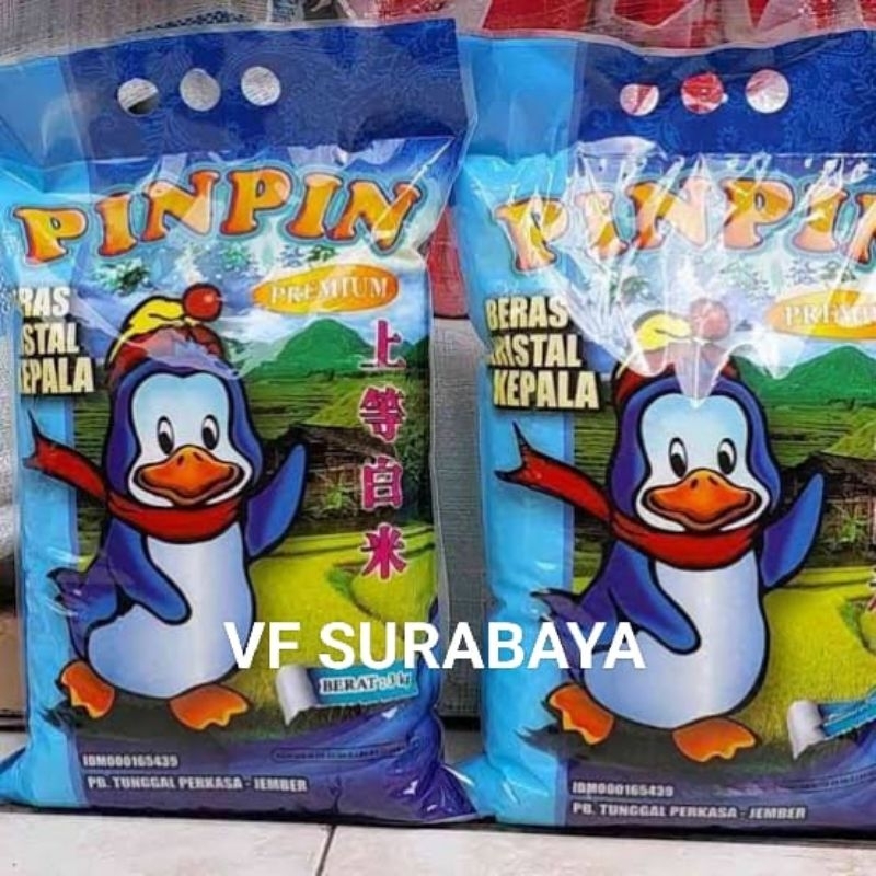 Jual BERAS PIN PIN | Shopee Indonesia