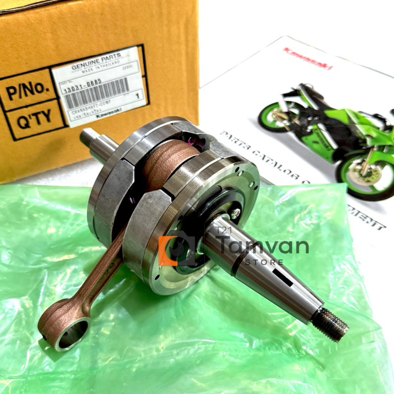 Jual KRUK AS CRANKSAFT ZX PEN 15 NINJA RR R SS KGP 13031-0885 | Shopee ...