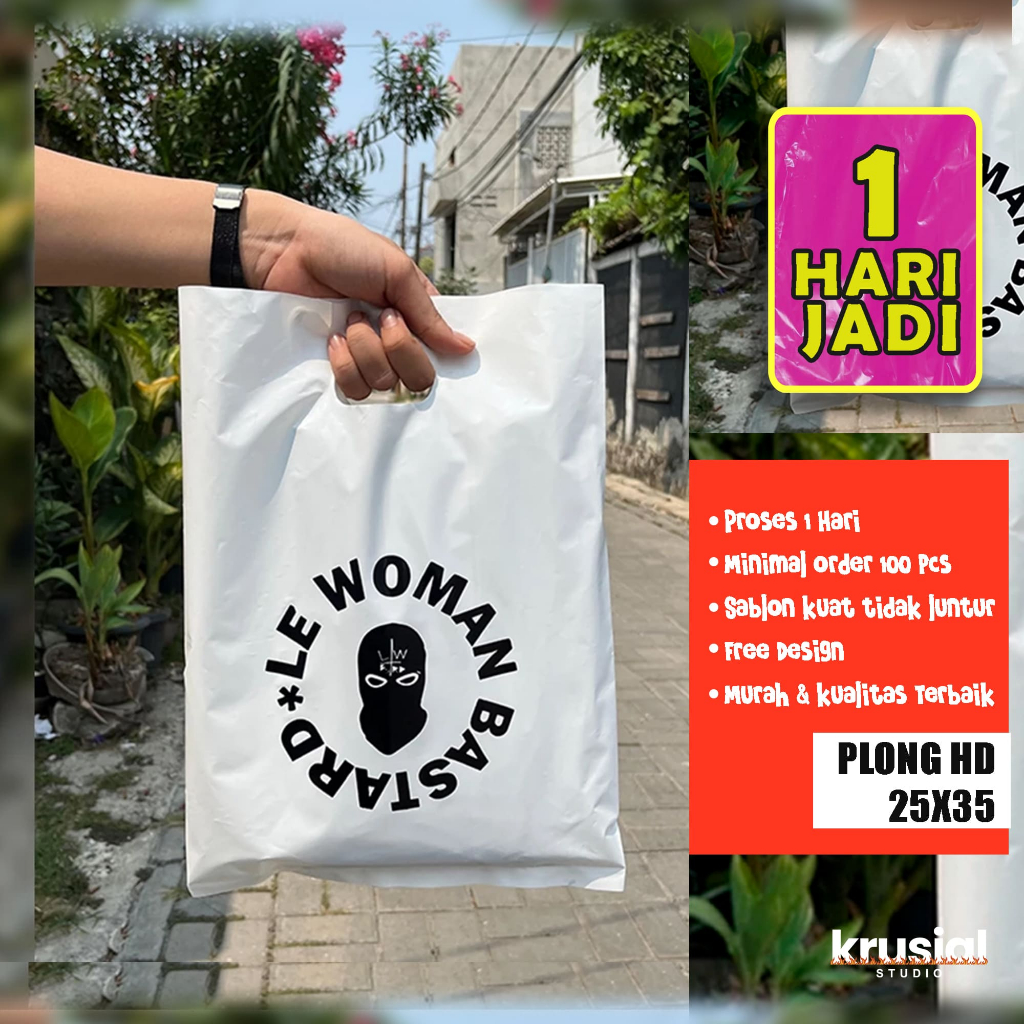 Jual Plastik Sablon Olshop HD Plong Oval Uk 25x35cm TEBAL Free Design ...