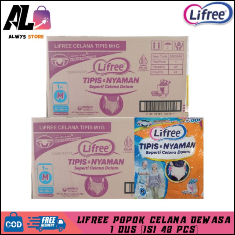 Jual LIFREE POPOK DEWASA CELANA 1 DUS ( ISI 48 Pcs ) | Shopee Indonesia