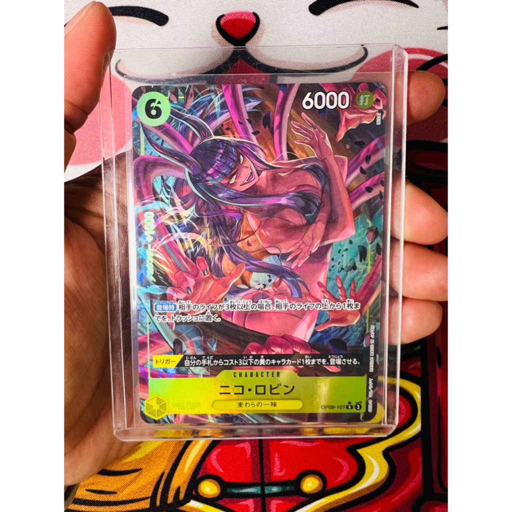 Jual Nico Robbin OP09-107 AA RARE JAPAN TCG | Shopee Indonesia