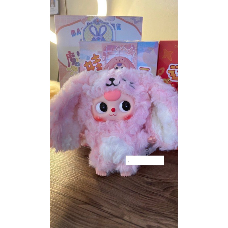 Jual Selected migo baby three moki duidui | Shopee Indonesia