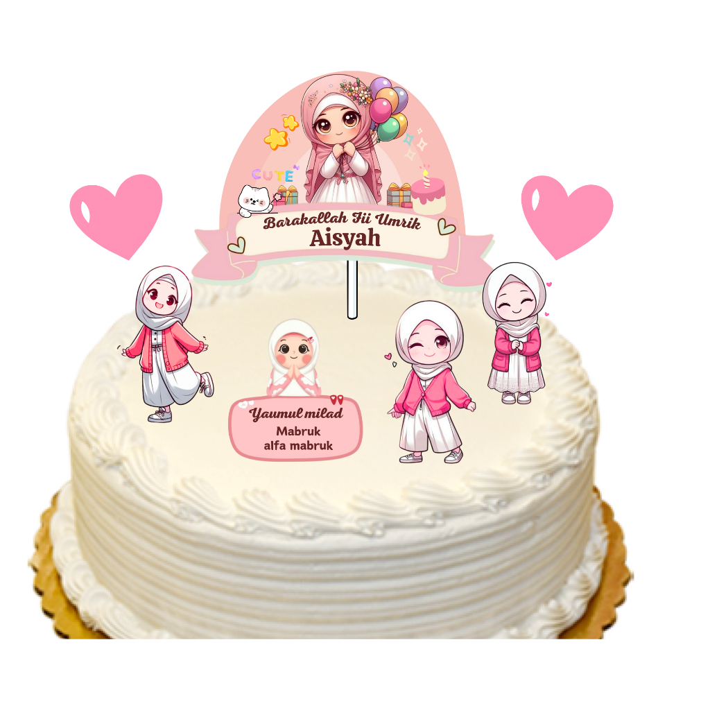 Jual topper cake barakallah fii umrik anak perempuan lucu hiasan kue ...