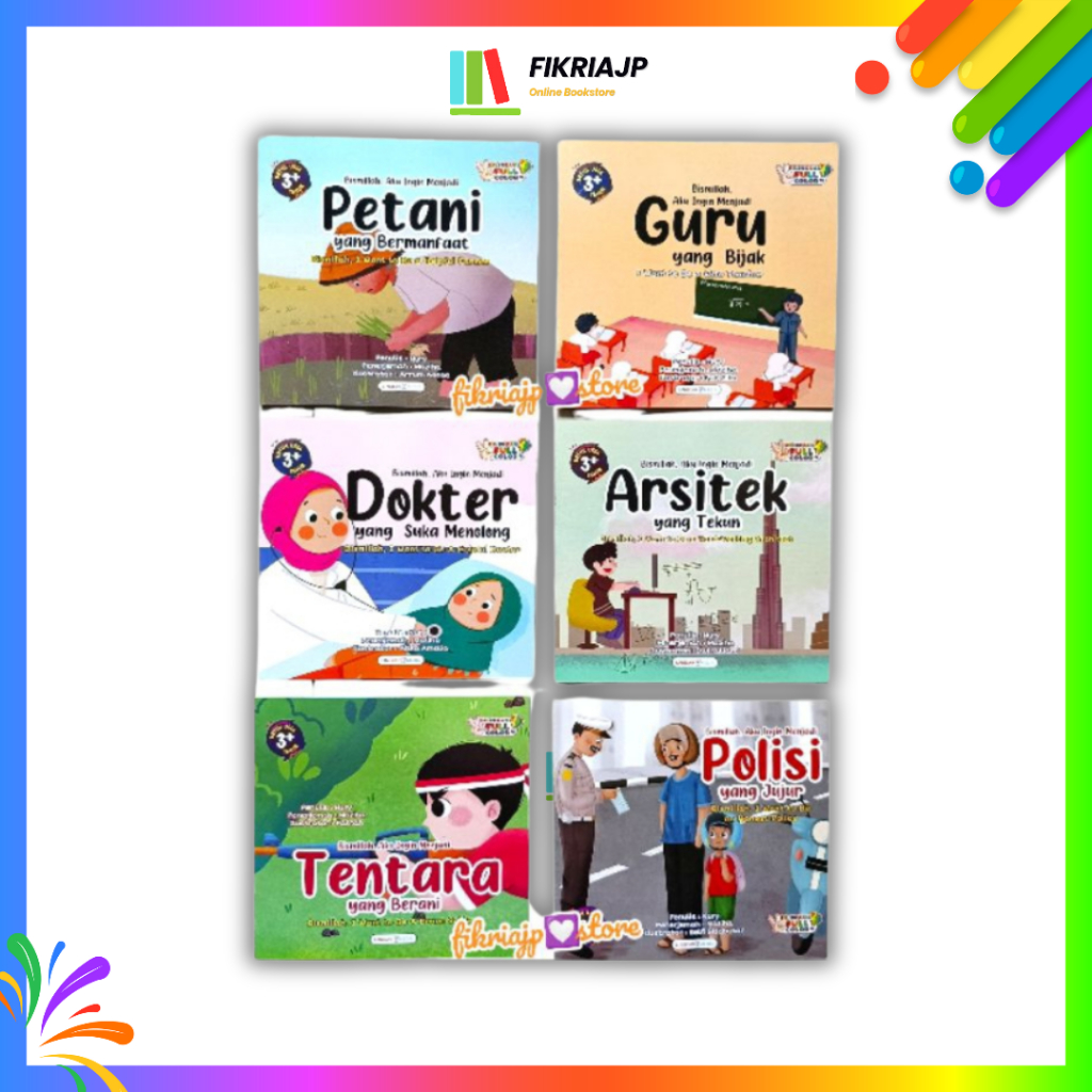 Jual Buku Ceriita Seri Cita Citaku - Guru Dokter Arsitek Polisi ...