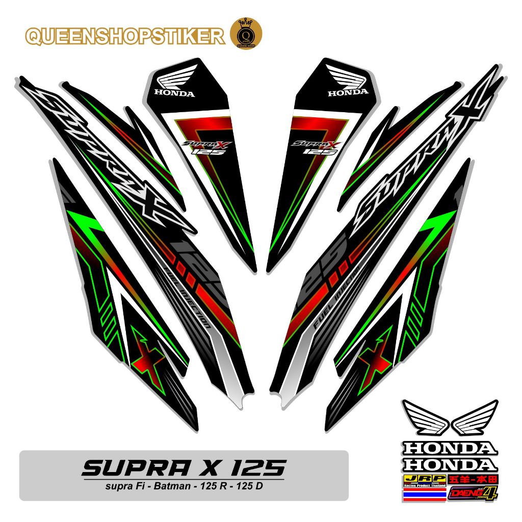 Jual STRIPING SUPRA X 125 R NEW MOTIF 021 STIKER SUPRA X 125 FI ...