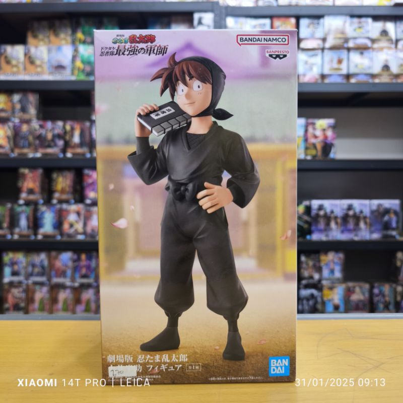 Jual Figure Ninja Rantaro The Movie Hansuke Doi Banpresto | Shopee ...
