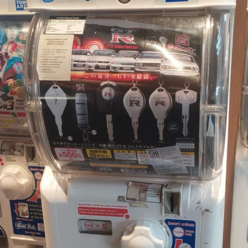 Jual GASHAPON NISSAN GT-R KEY BANDAI KUNCI NISSAN GTR | Shopee Indonesia