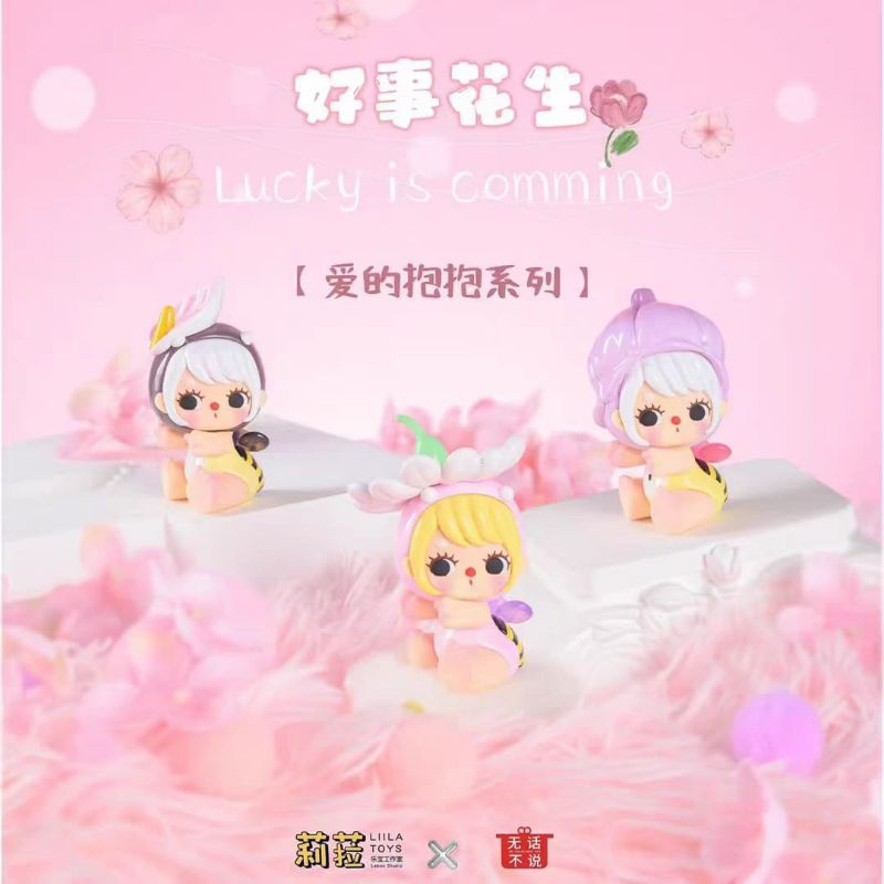 Jual Blind box ACLC Hug | Shopee Indonesia