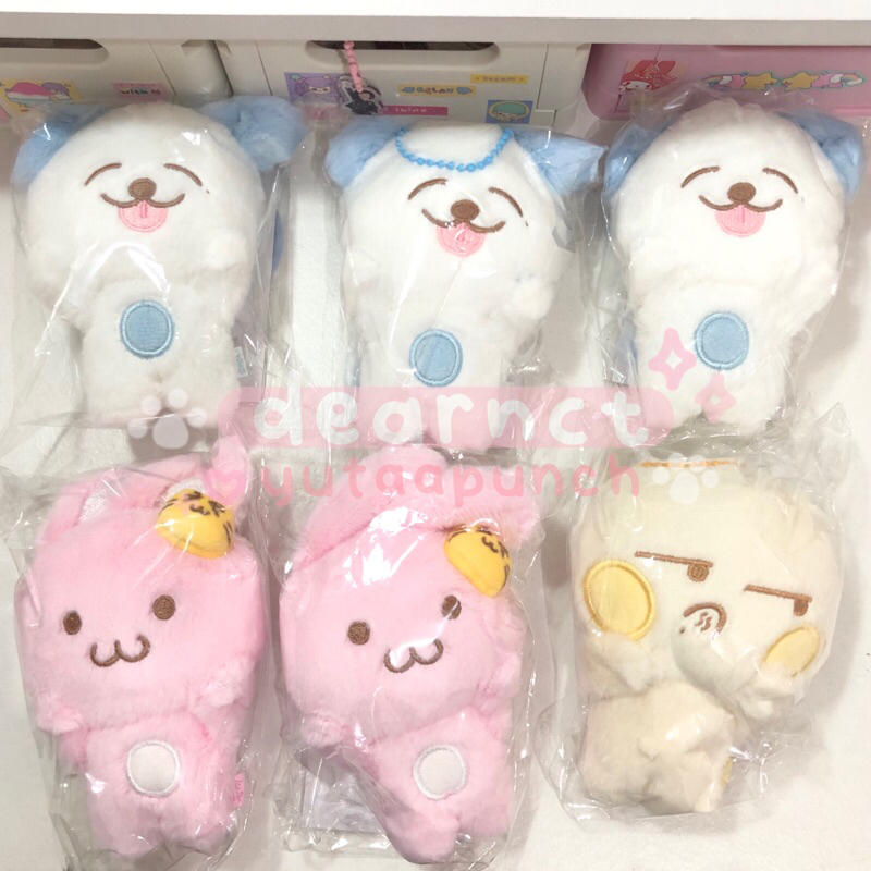 Jual (BACA DESC) MAGNET DOLL SCAPE NCT DREAM JAEMIN JISUNG RENJUN ...