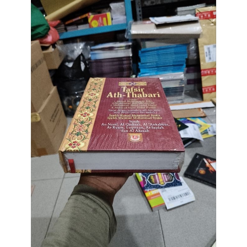 Jual Tafsir Ath-Thabari Jilid 20 Terjemah Surat An-Naml, Al-Qashash, Al ...