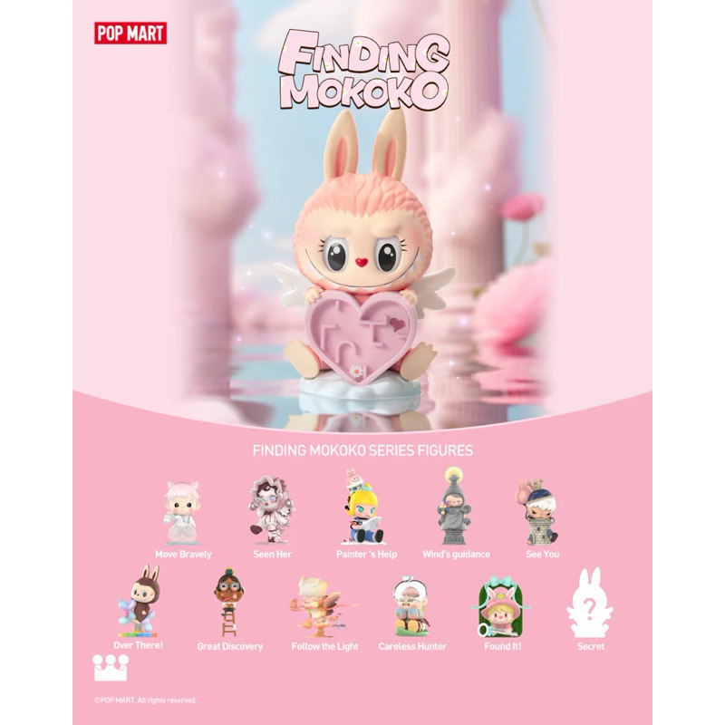 Jual Pop Mart Finding Mokoko Labubu, Skullpanda, Dimoo, Hirono, Molly ...