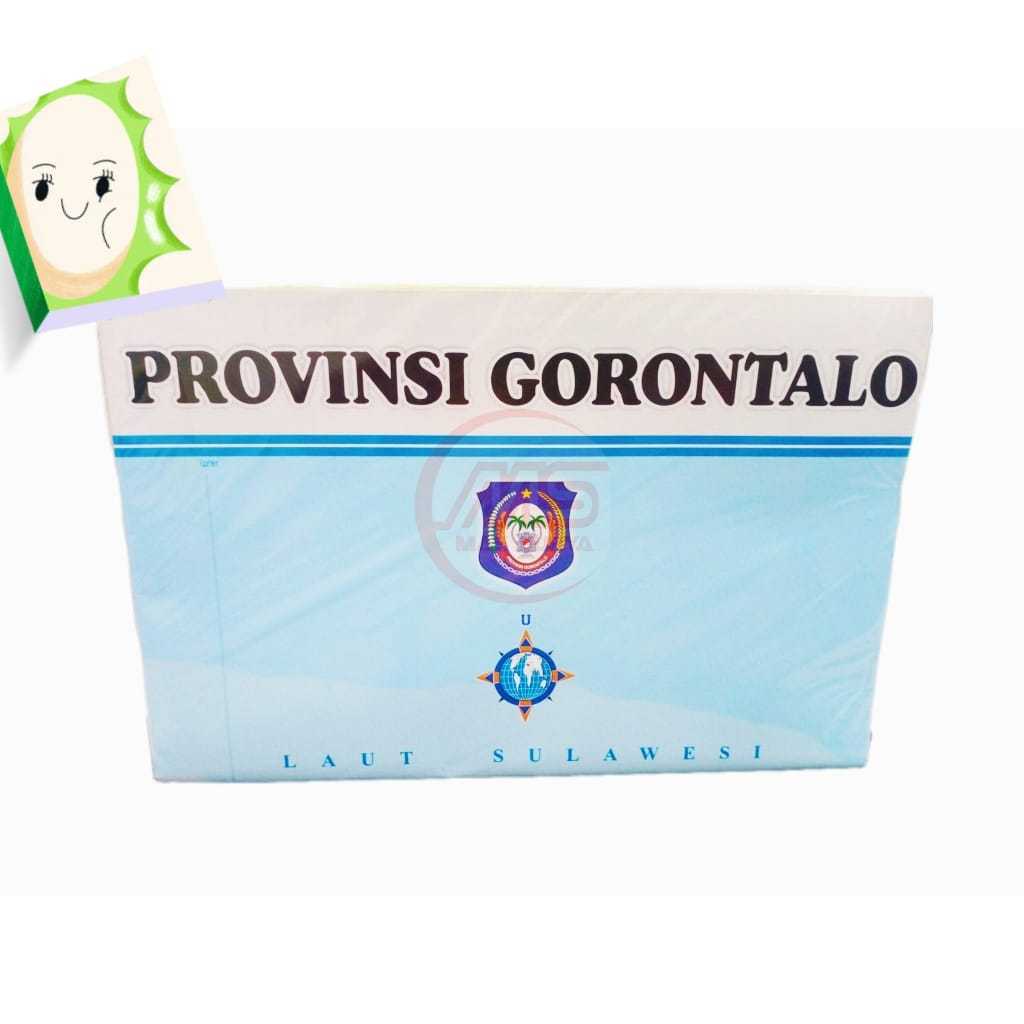 Jual Peta Lipat Provinsi Gorontalo Ukuran : 120x72 cm | Shopee Indonesia