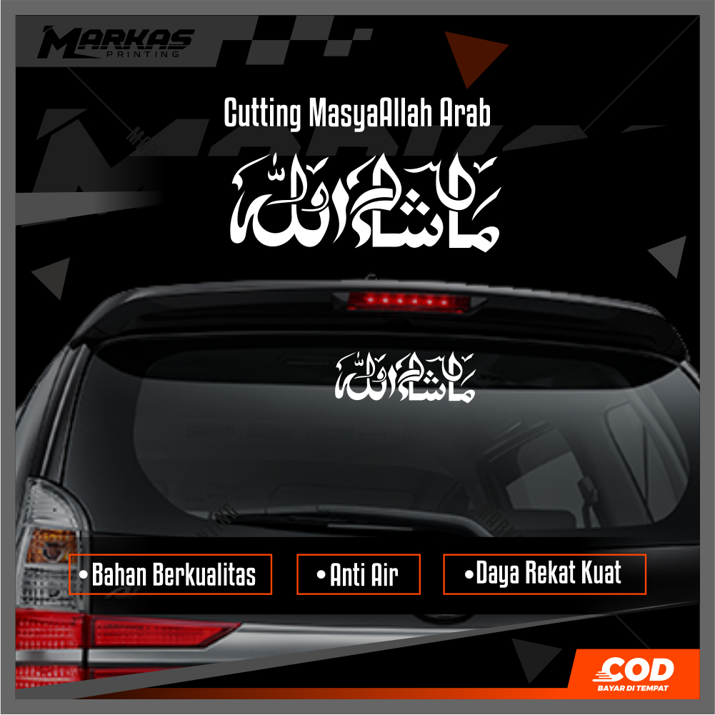 Jual cutting stiker Mobil Masyaallah Jawi Arab Cutting Sticker Masha ...