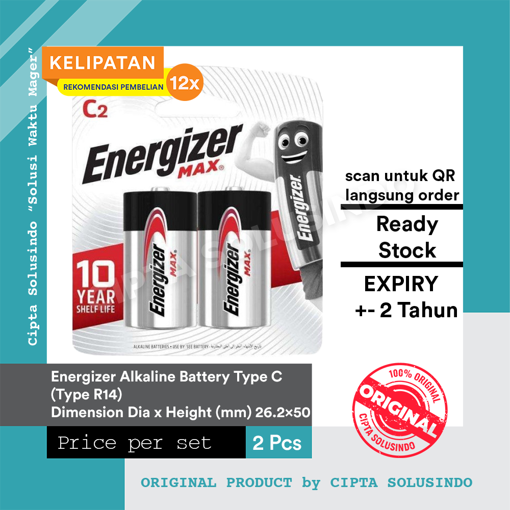 Jual Battery - Energizer - type C (2 pieces per set) | Shopee Indonesia