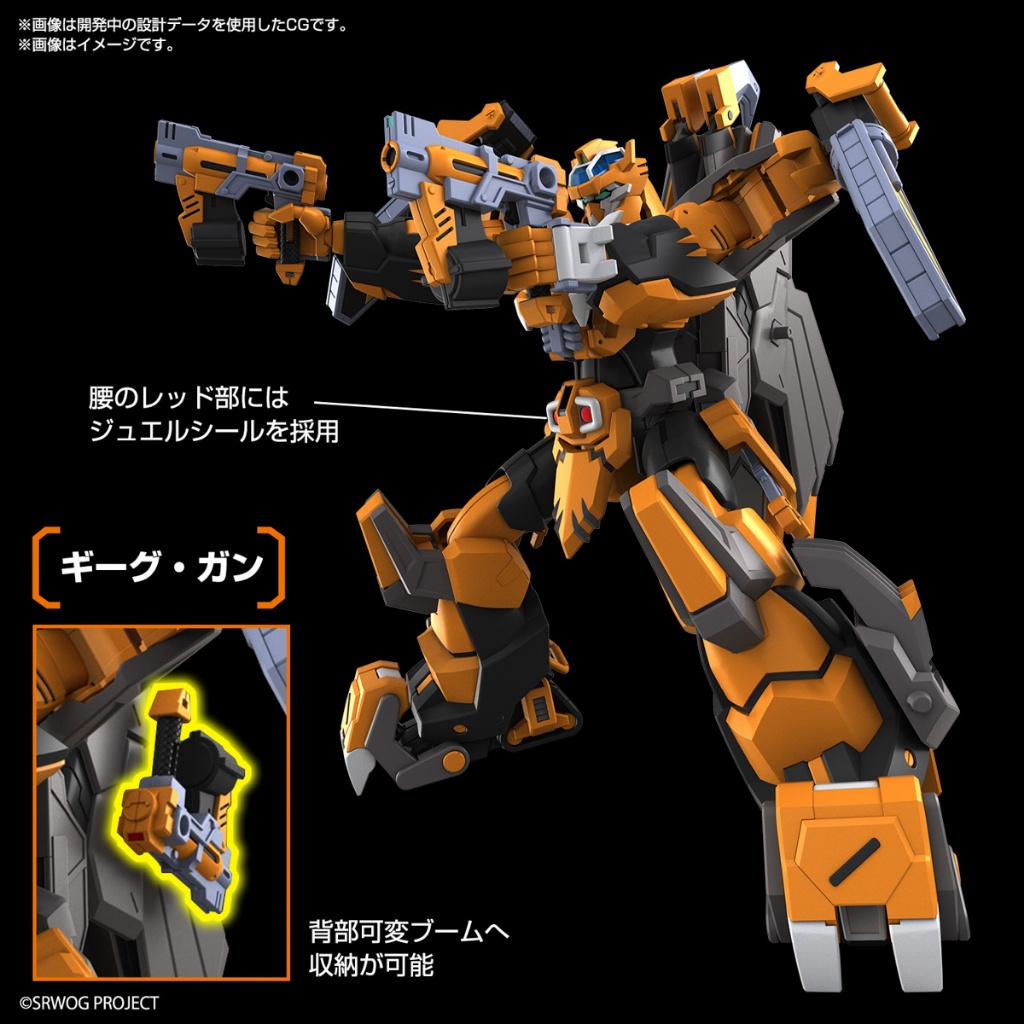 Jual Bandai mainan koleksi HG Gunleon modelkit rakitan original robot ...