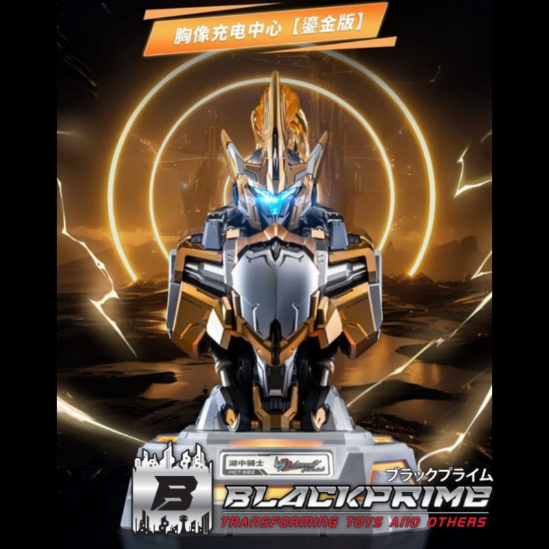 Jual Moshow KDCD-C003/65 MCT-E02 Knight Bust quick charger Charging ...