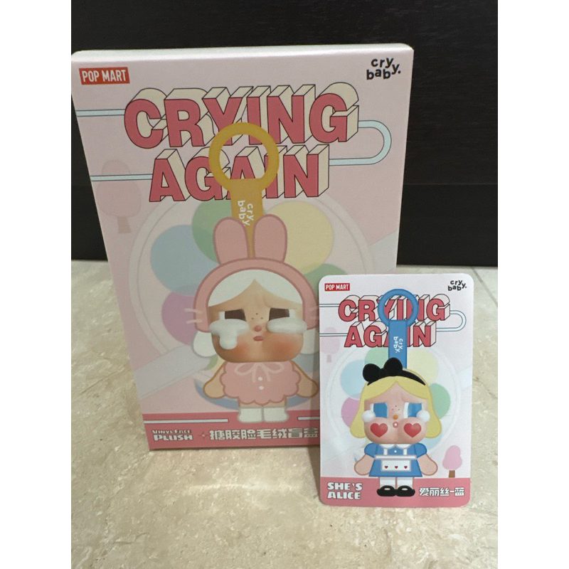 Jual Popmart Crying Again (selected - Alice) | Shopee Indonesia
