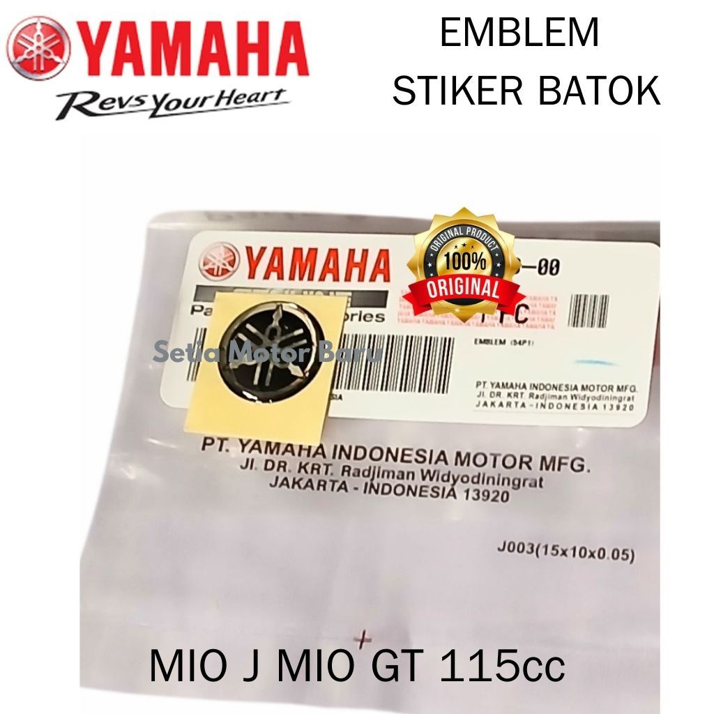 Jual Emblem Stiker Batok Mio J Mio GT 115cc Ori Asli Yamaha | Shopee ...