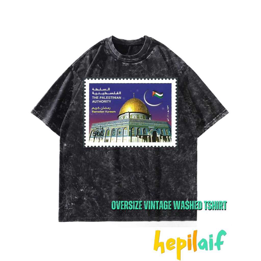 Jual Kaos RAMADHAN KAREEM Prangko Palestine 2011 – Retro Vintage, Makna ...