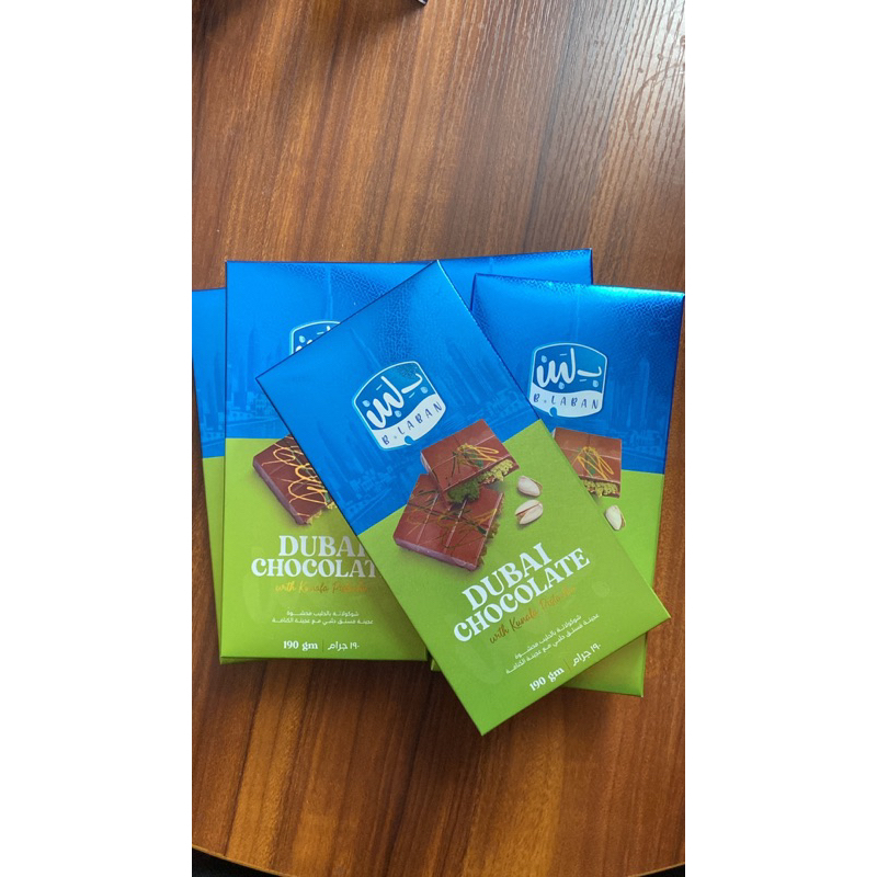 Jual Coklat Dubai B laban Saudi 190gr | Shopee Indonesia