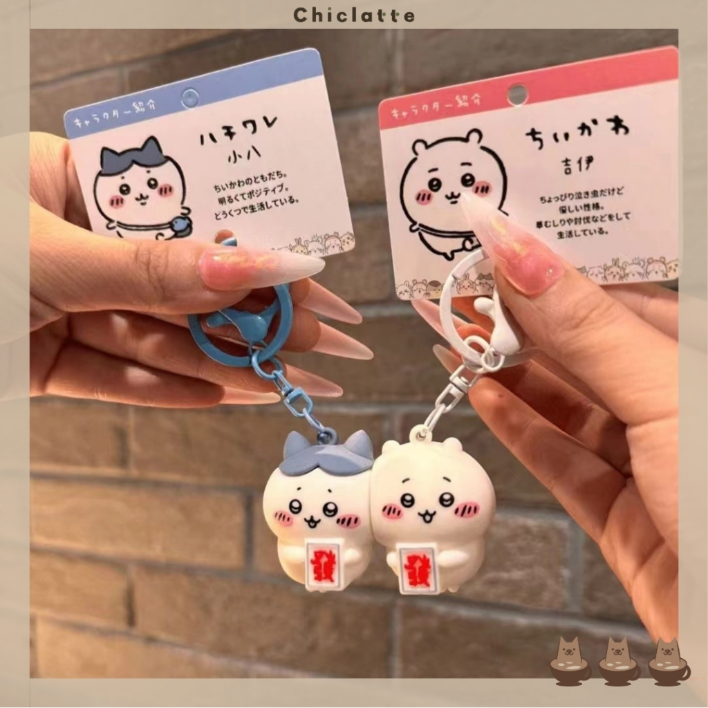 Jual [CHICLATTE] Chiikawa Magnet Keychain (1 set) - Chikawa & Hachiware ...