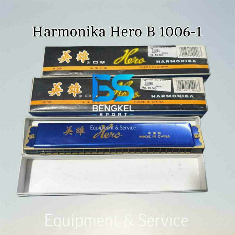 Jual Harmonika Besar Hero 24 holes | Harmonica Hero | Shopee Indonesia