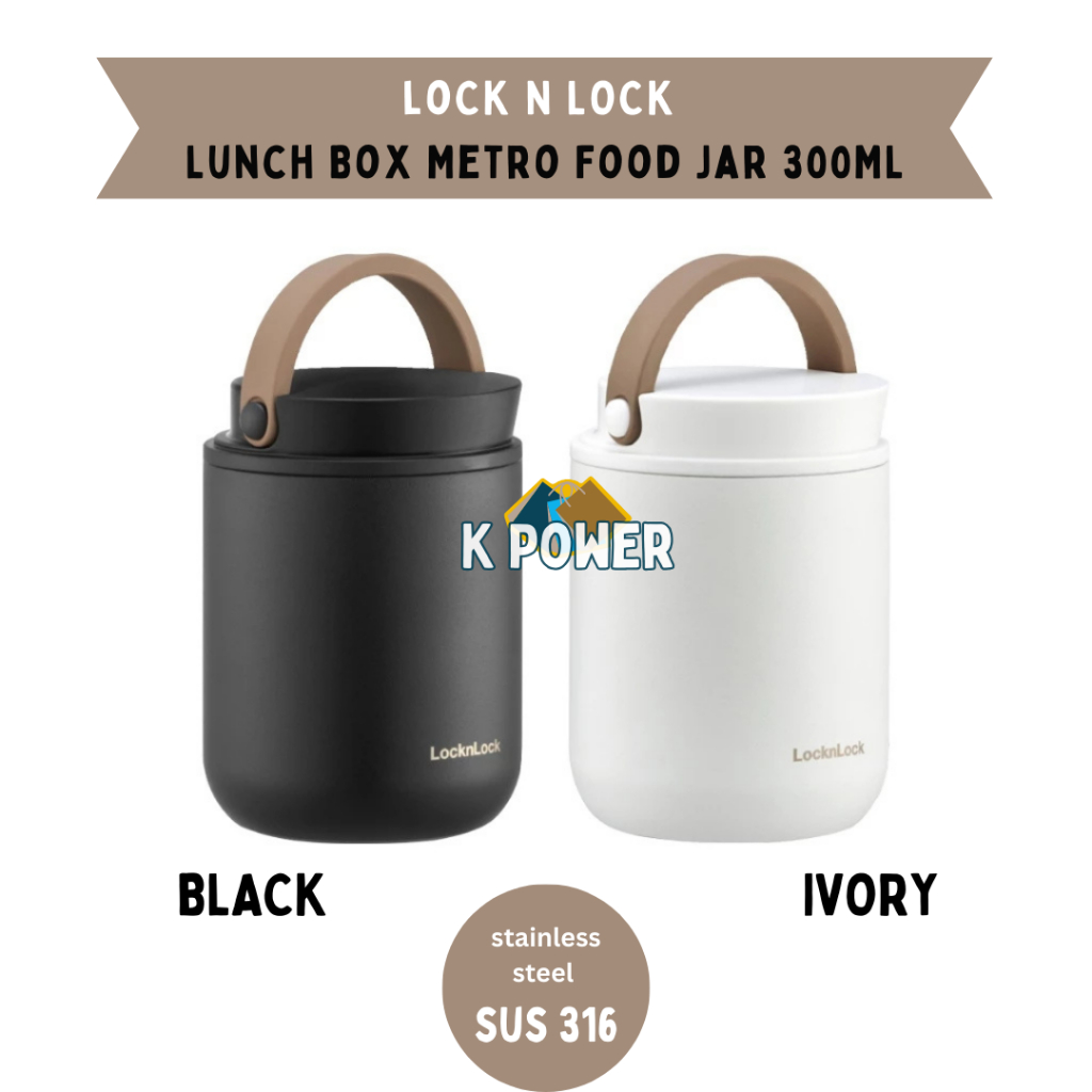 Jual LocknLock Lunch Box Vacuum Metro Food Jar 300ML | Tempat Makan ...