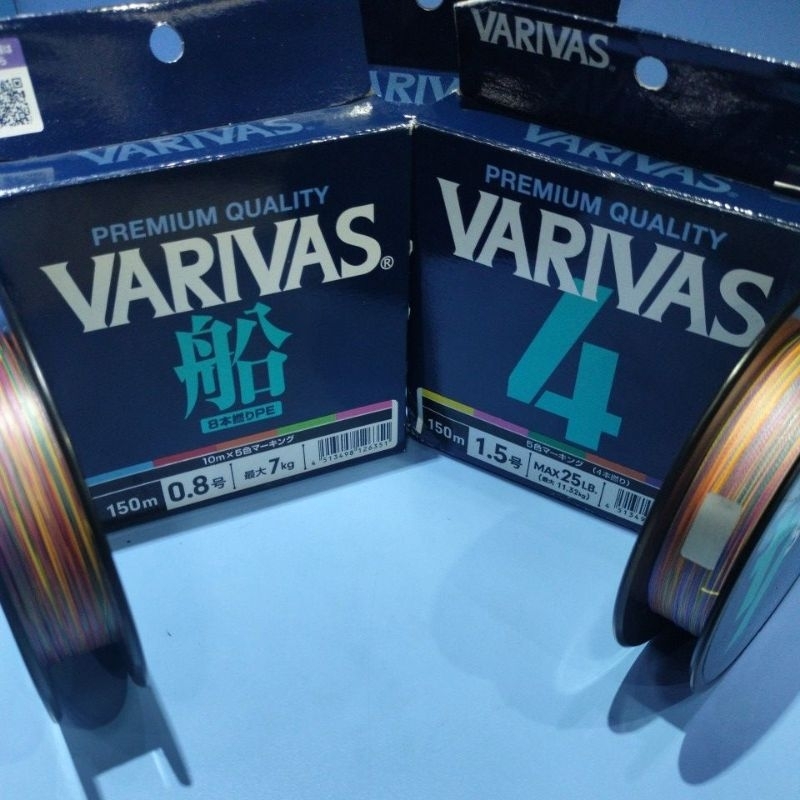 Jual SENAR PE VARIVAS 150 Meter / SENAR PE TERBAIK / SENAR PE CASTING ...